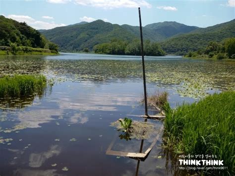 다산 정약용 유적지 스케치 답사 네이버 블로그