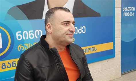 რატი იონათამიშვილი რუსთავში ნაცმოძრაობის „ზონდერები“ კრებითი შაშკინები ცალკეულ საარჩევნო