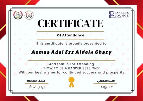 Asmaa Adel Ezz Aldein On Linkedin Finally I Learned How To Be A Banker
