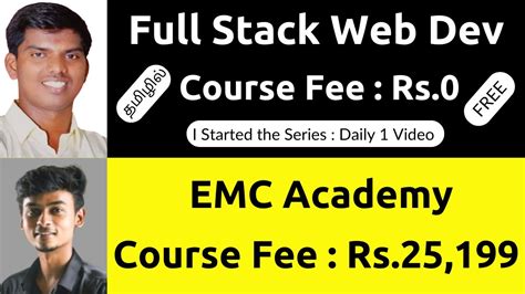 Full Stack Web Development Course Free Of Cost Rs0 Tamil Youtube