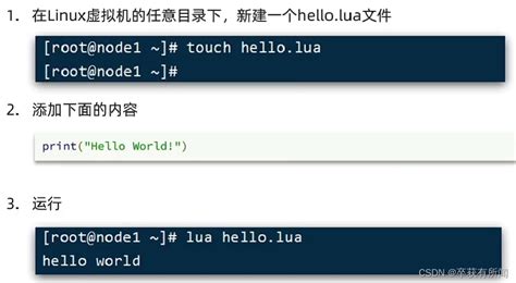 多级缓存架构 黑马redis高级篇 Csdn博客