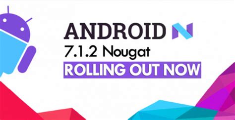 android7 1 2系统root下载 安卓7 1 2刷机包官方版 极光下载站