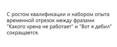 Журнал Код программирование без снобизма