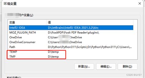 jupyter notebook运行代码无反应，明明有错但不报错 jupyter运行不了 自动跳下一行 csdn博客