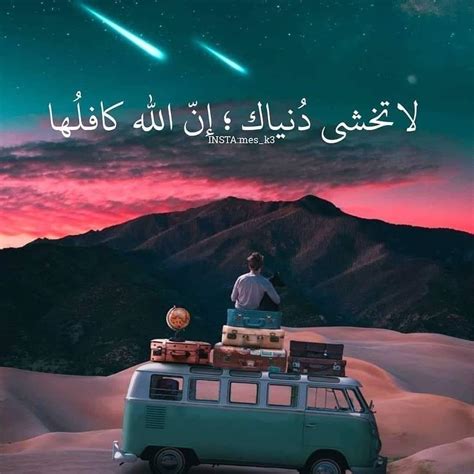 Mohamed Ali Sassi Posted On Linkedin