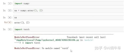 Jupyter Lab的安装及环境kernel配置主要配置anaconda中虚拟环境，jupyter Lab插件安装 知乎