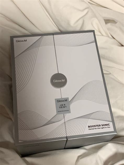 뷰티 디바이스 글로우엠 부스터소닉 내돈내산 후기 네이버 블로그