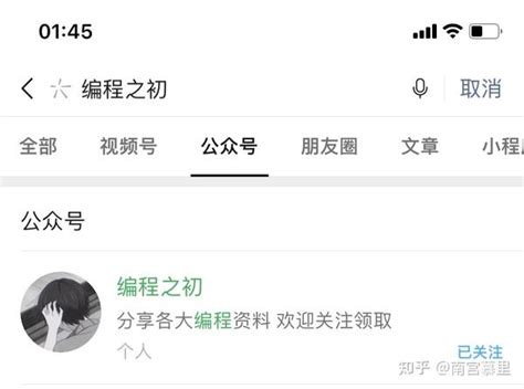 100个python练手项目列表，得不到就毁掉~拿来吧你！ 知乎
