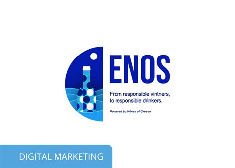 Enos Aboutnet