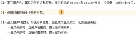 Java基础编程练习题 50道java基础编程题 Csdn博客