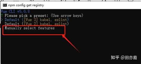 使用Vue Electron ElementPlus创建跨平台桌面系统 知乎
