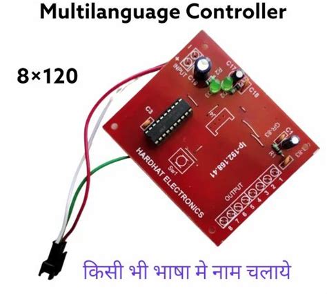 Ml8 Multilanguage Pixel Controller Full Color Led Controller Light