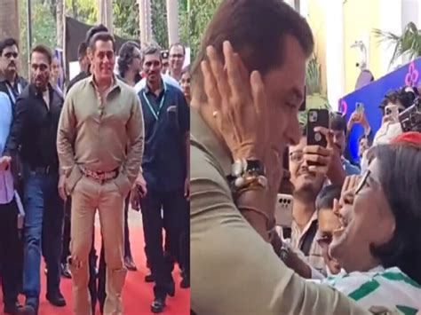 Salman Khan Meet An Old Lady And Kissed Hugged Her At Iffi 2023 Iffi 2023 भीड़ के बीच सलमान खान