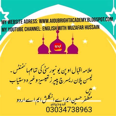 Muzafar Maken Posted On Linkedin