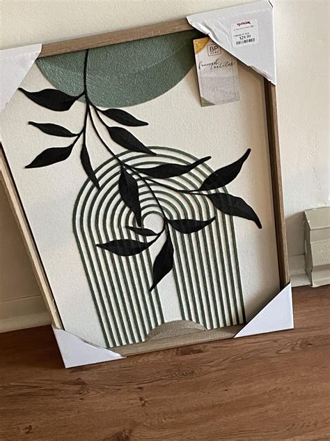 Bp Home Artwork