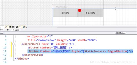 Wpf 带信号灯的button以及style使用图文教程张继伟的博客 Csdn博客wpf 信号灯