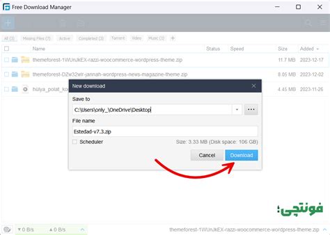 آموزش افزودن و نصب فونت در ورد Microsoft Word فونتچی