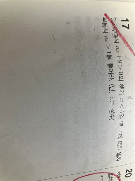 풀어주세요 지식in