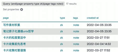 logseq高级查询需求 logseq logseq Discussion GitHub