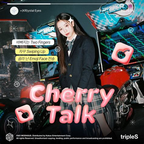 작정하고 Y2k 컨셉으로 활동한다는 아이돌 인스티즈 Instiz 이슈 카테고리