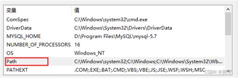 windows安装mysql时卡write configuration file曲线救国 mysql 5 7 39 免安装 zip压缩包 版本