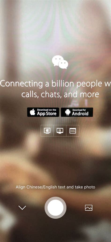 Wechat Blog Chatterbox The Official Wechat Blog