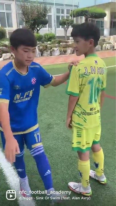 최고의 팀이 되어가는 과정 Youtube