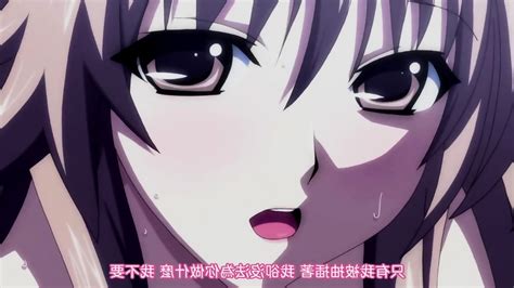 Lovely X Cation The Animation 1 2 Sex Scenes Eporner