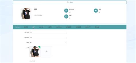 基于springbootvue的自助棋牌室管理系统设计和实现源码论文部署讲解等自助棋牌室总流程图 Csdn博客