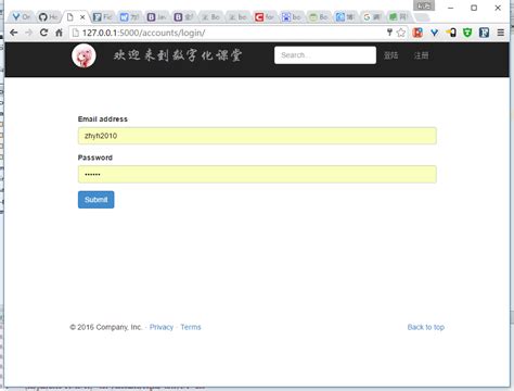 Bootstrap登陆注册页面开发教程 路饭网