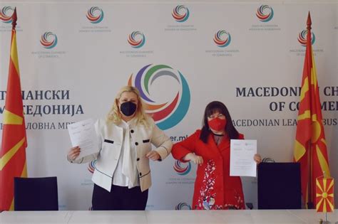 Macedonian Chambers Of Commerce Сојуз на стопански комори на Македонија Групацијата на