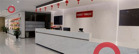 加入我们 外企德科人力资源服务（福建）有限公司