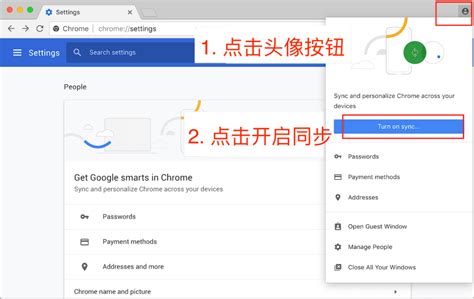 gmail（谷歌邮箱）最新注册教程2024年（安卓、网页版） 易邦跨境