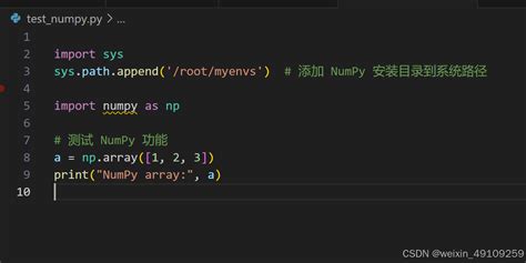 人工智能入门 Python 前置基础 作业 Csdn博客 人工智能入门 Python 前置基础 作业 Csdn博客