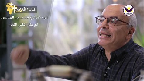 سؤال الملك لأحد الحضور في مثل عُرس ابن الملك الجزء 2 Youtube