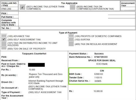 Income Tax Payment How To Pay Taxes Online And Offline