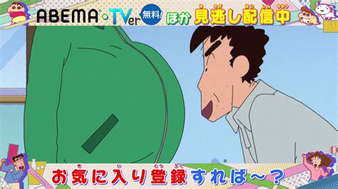 더쿠 최근에 나온 짱구 큰아빠네 큰엄마는 없음