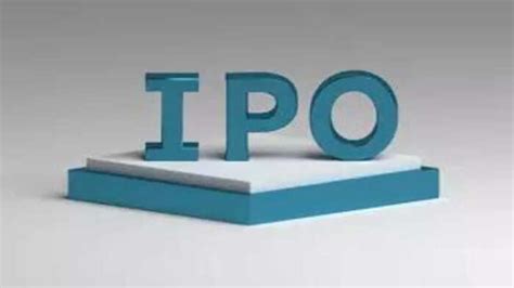 shri ahimsa naturals ipo