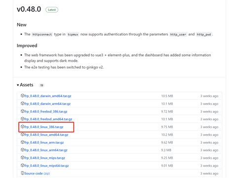 frp内网穿透 upfine 博客园