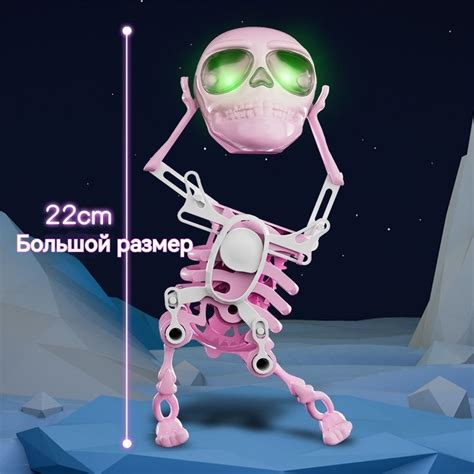 Танцующий скелет украшение рабочего стола детские игрушки купить с доставкой по выгодным ценам