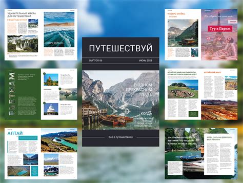 Magazine Design And Layout Дизайн и верстка журнала Behance