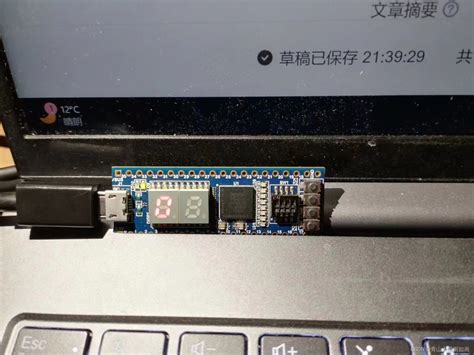 北邮22级信通院数电：verilog Fpga（7）第七周实验（2）：bcd七段显示译码器（关注我的uu们加群咯~）bcd编码转换至七位数字