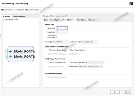 xilinx ip 解析之 block memory generator v8 4 ——02 如何配置 ip（仅 native ram