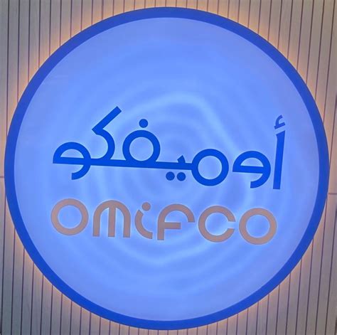 Ahmed Salim Al Junaibi On Linkedin Thank You Sultan Maamari Juma Alkasbi And Salim For The