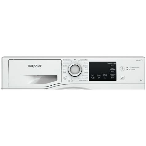 Купить Стиральная машина Hotpoint NSB 6015 W V RU в Москве