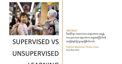 Python Myanmar Books