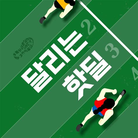 25펀칭니들 ☝🏻제품구매 프로필링크 똥손도 금손 될 수 있는 취미 소개합니다 원하는 도안을 골라 쉽게 꾸미는 펀칭