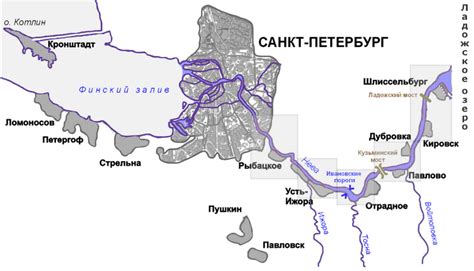 Река Нева в России