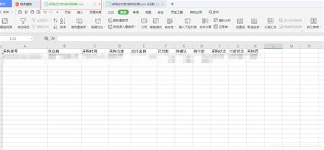 layui 中excel表格导出扩展插件使用； layui excel插件 csdn博客