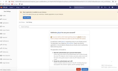 Gitpod Ocp Paco Sorry Please Allow Cookies In Your Browser And